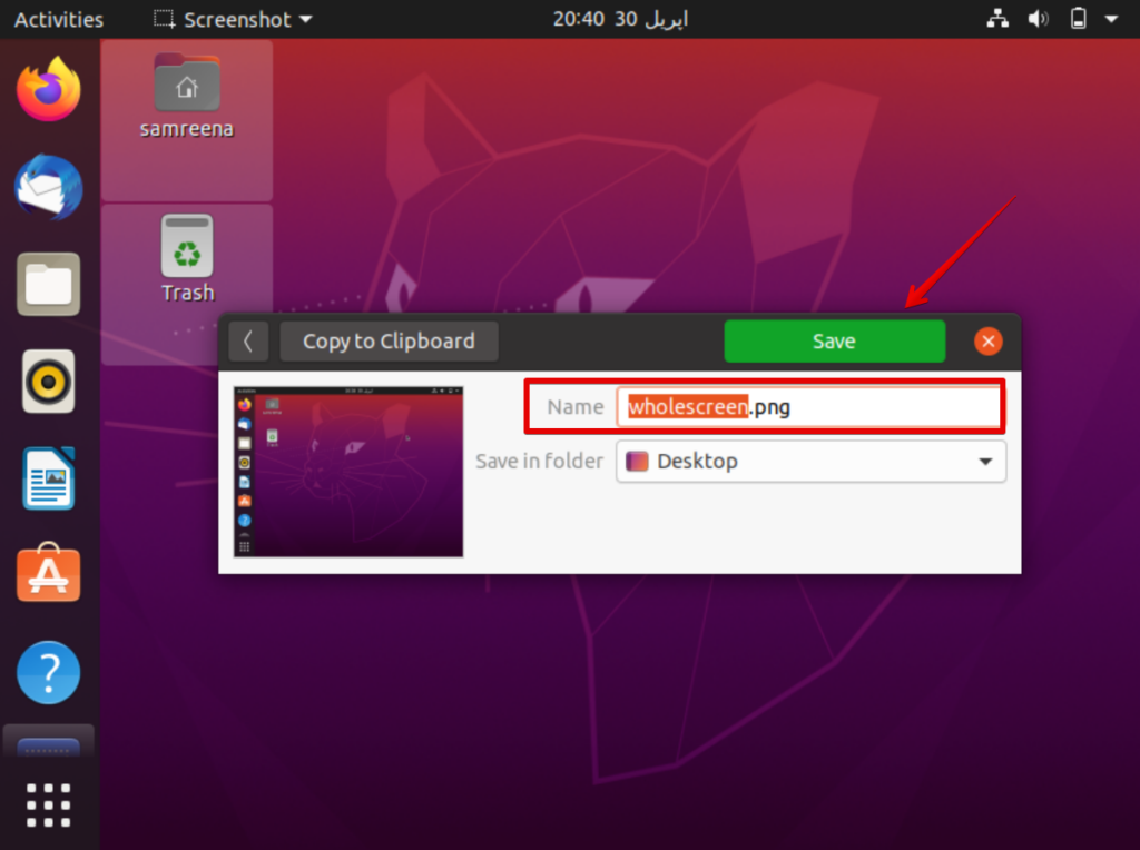 How to take screenshots on Ubuntu 20.04 LTS | Kirelos Blog How to take screenshots on Ubuntu 20.04 LTS | Kirelos Blog